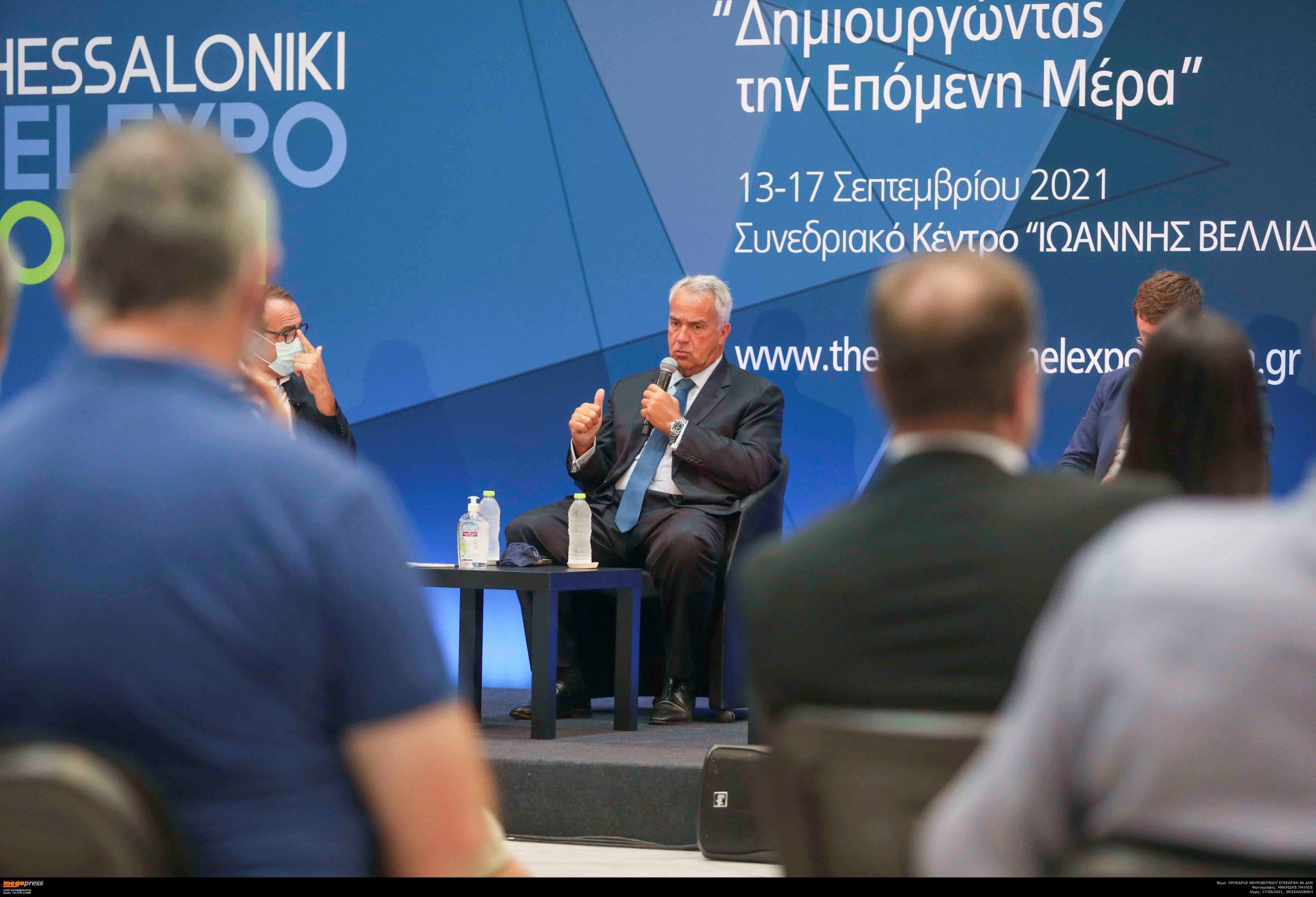 ΥΠΕΣ Μ.Βορίδης στο 2ο Thessaloniki Helexpo Forum: Διαμορφώνουμε ένα νέο ...