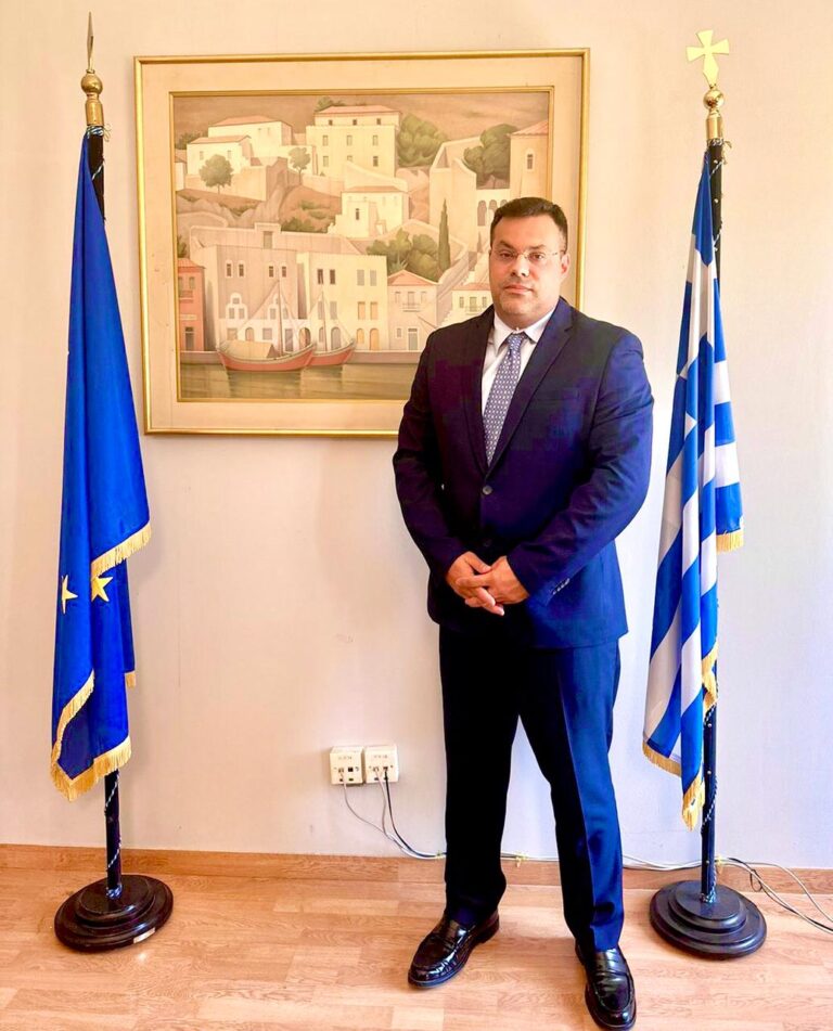 Πληροφορίες Γενικής Γραμματείας Ιθαγένειας – Υπουργείο Εσωτερικών