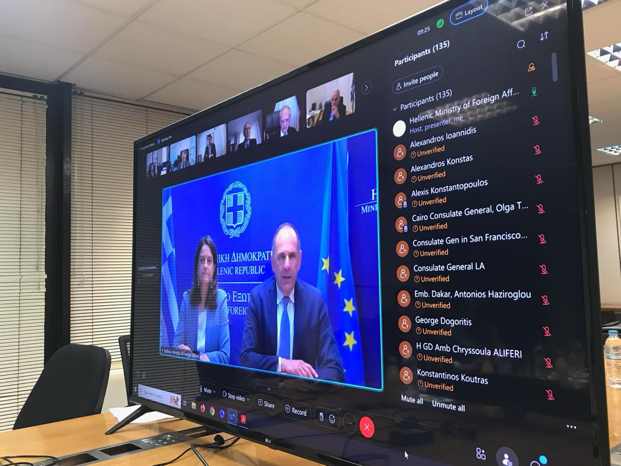 ΚΟΙΝΟ ΔΕΛΤΙΟ ΤΥΠΟΥ ΥΠΟΥΡΓΕΙΩΝ ΕΞΩΤΕΡΙΚΩΝ ΚΑΙ ΕΣΩΤΕΡΙΚΩΝ – Ο ΥΠΕΞ Γ ...