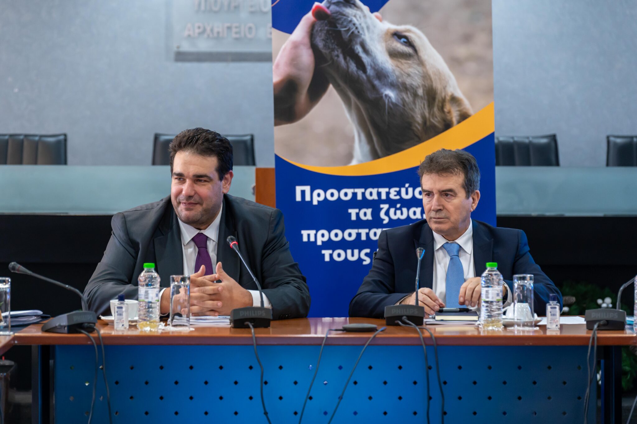 Υπογραφή Μνημονίου Συναντίληψης μεταξύ των Υπουργείων Εσωτερικών και ...