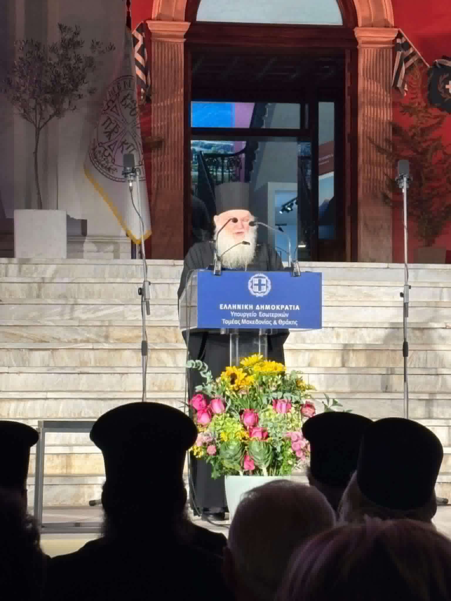 ΕΓΚΑΙΝΙΑ ΕΚΘΕΣΗΣ ΦΩΤΟΓΡΑΦΙΑΣ ΓΙΑ ΤΟ ΑΓΙΟΝ ΟΡΟΣ ΣΤΟ ΥΜΑΘ-ΔΙΟΙΚΗΤΗΡΙΟ ΑΠΟ ...